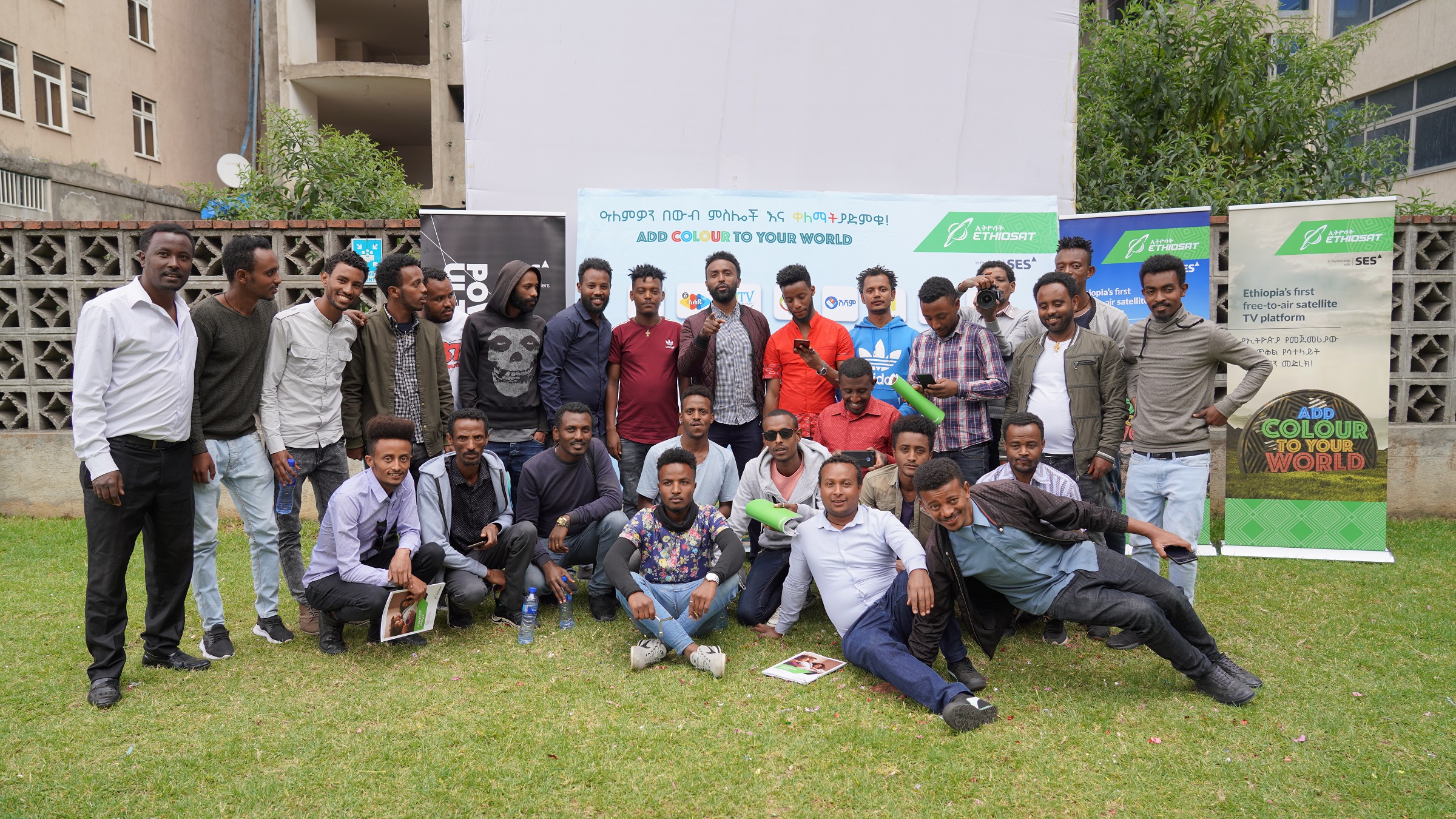 Building a trained workforce for Ethiosat | SES